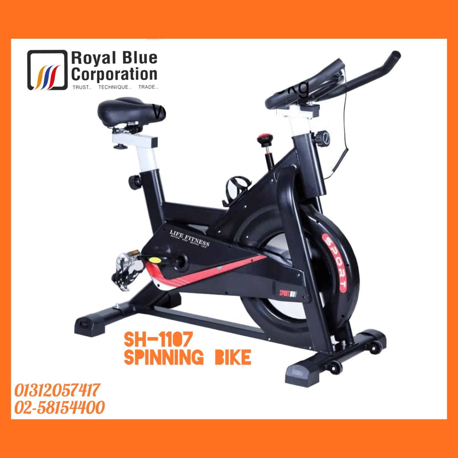 Spinner Bike Price In Bangladesh- Spinner Exercise Bike (2022)